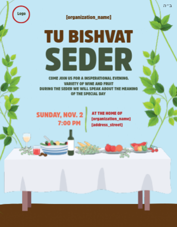 Community Tu B'shvat Seder Flyer