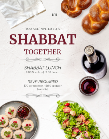 Shabbat Lunch Invite Flyer